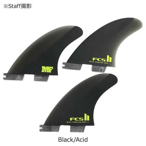 FCS FCS2 II MF BLACK PG THRUSTER 3FIN SET ソリッド グラスフィン ミックファニング : MOVEセレクト - 通販 - Yahoo!ショッピング