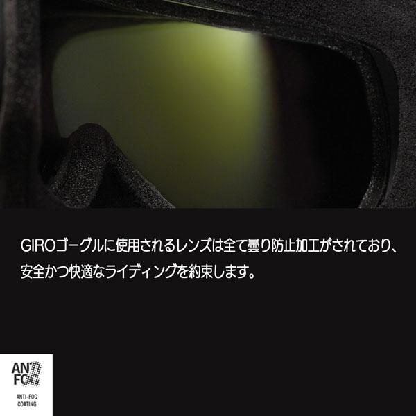 ジロー メソッド グレイウッドマーク GIRO METHOD AF GRAY WORDMARK VIVID ONYX+VIVID ...