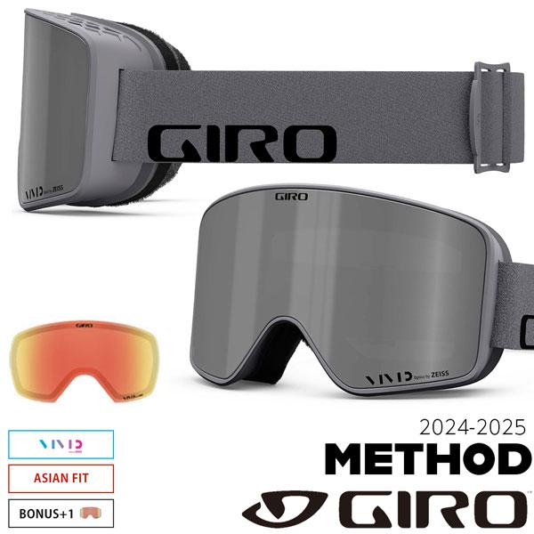 ジロー メソッド グレイウッドマーク GIRO METHOD AF GRAY WORDMARK VIVID ONYX+VIVID ...