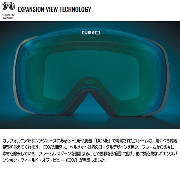ジロー メソッド グレイウッドマーク GIRO METHOD AF GRAY WORDMARK VIVID ONYX+VIVID ...