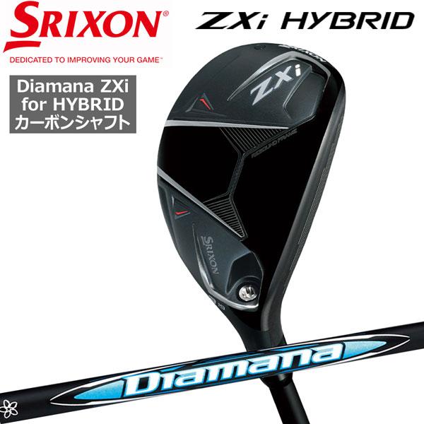 SRIXON スリクソン Zxi HYBRID Diamana ZXi for カーボンシャフト ゴルフクラブ ユーティリティ : MOVEセレクト - 通販 - Yahoo!ショッピング