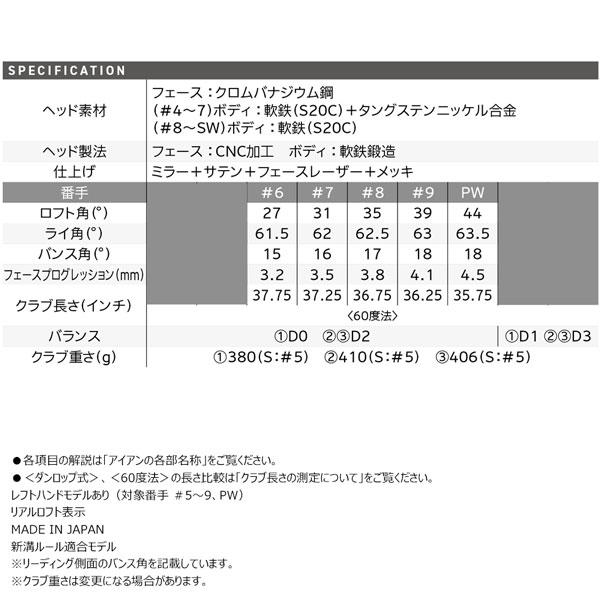 SRIXON スリクソン ZXi5 5本セット(6-PW) TRAVILシャフト 別注品 ゴルフ アイアンセット : MOVEセレクト - 通販 - Yahoo!ショッピング