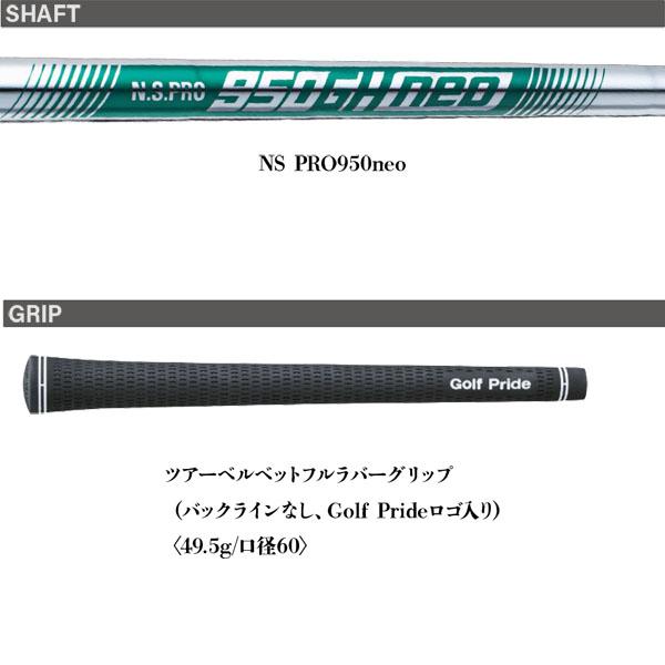 SRIXON スリクソン ZXi7 5本セット(6-PW) シャフト：NS PRO950neo 別注品 ゴルフ アイアンセット : MOVE ...