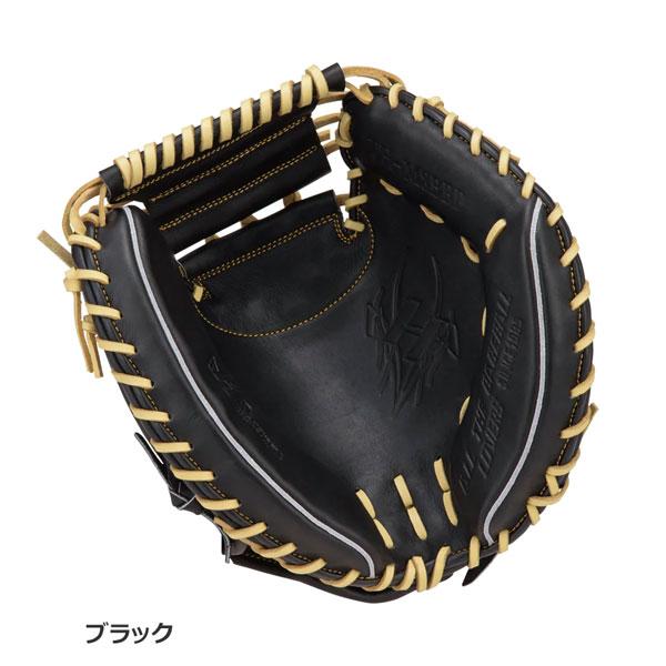 ハタケヤマ 軟式 キャッチャーミット グローブ HATAKEYAMA 捕手用 一般用 THシリーズ TH-M8 Bバック : MOVEセレクト - 通販 - Yahoo!ショッピング