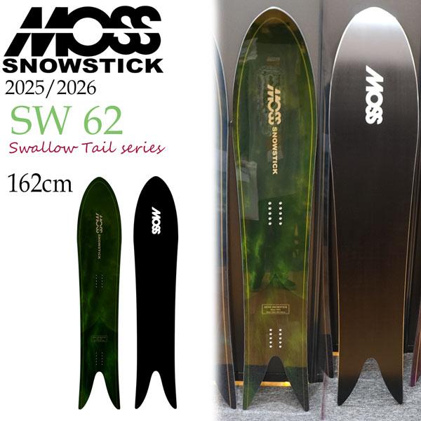 モス 予約 25-26 モススノースティック エスダブリュー MOSS SNOWSTICK SW 62 スノーボード 板 25-26-BO-MOS : MOVE - 通販 - Yahoo!ショッピング