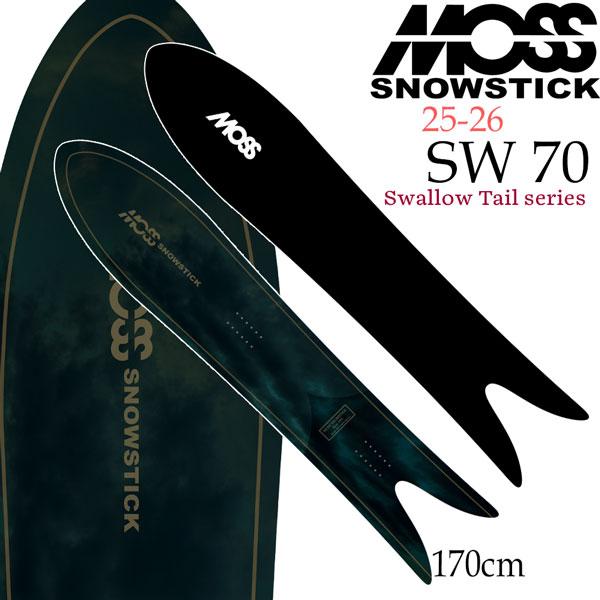 モス 予約 25-26 モススノースティック エスダブリュー MOSS SNOWSTICK SW 70 スノーボード 板 25-26-BO ...