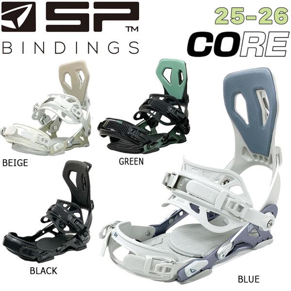 SP（ファッション） 予約 エスピー コア SP BINDINGS CORE スノーボード ビンディング バインディング 25sp-core : MOVE - 通販 - Yahoo!ショッピング