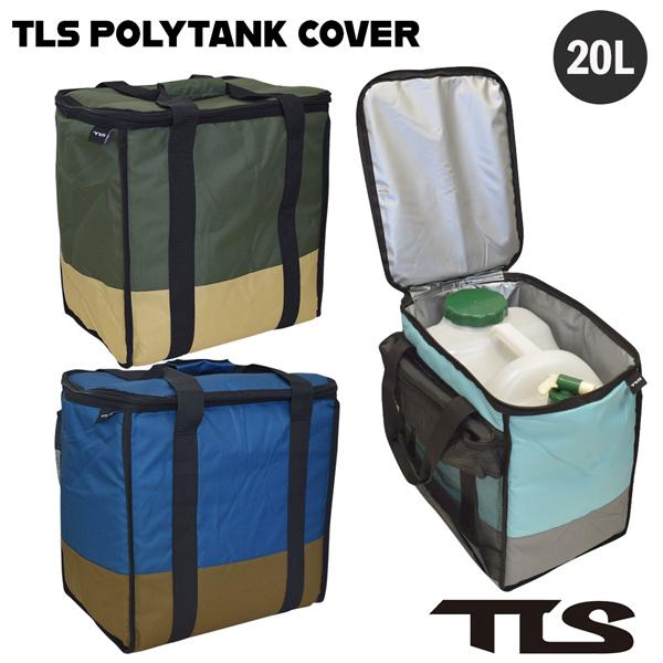 サーフィン 保温ポリタンクカバー ツールス TOOLS TLS POLYTANK COVER 20L用 2トーンカラー : 4560489653396 : MOVE - 通販 - Yahoo ...
