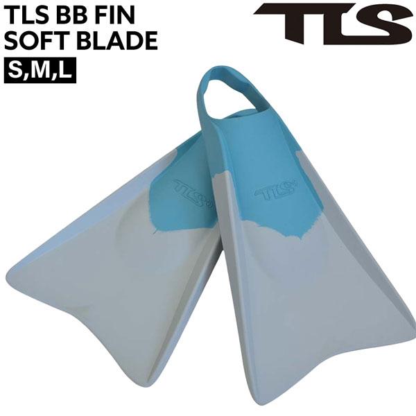TLS TOOLS ツールス BB FIN SOFT BLADE BLUE BBフィン ボディーボード フィン : MOVE - 通販 ...