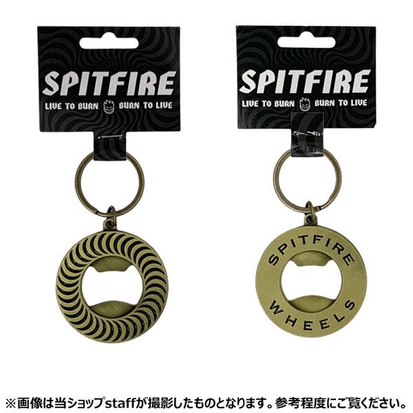 SPITFIRE WHEELS スピットファイア CLASSIC SWIRL BOTTLE OPENER/KEYCHAIN 栓抜き付きキー ...