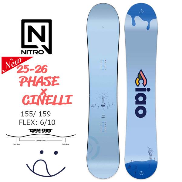 NITRO(スポーツ) 予約 25-26 ナイトロ フェイズxチネリ NITRO PHASE x CINELLI スノーボード 板 25-26 ...