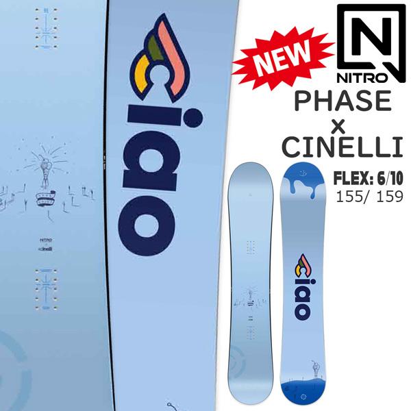 NITRO(スポーツ) 予約 25-26 ナイトロ フェイズxチネリ NITRO PHASE x CINELLI スノーボード 板 25-26 ...