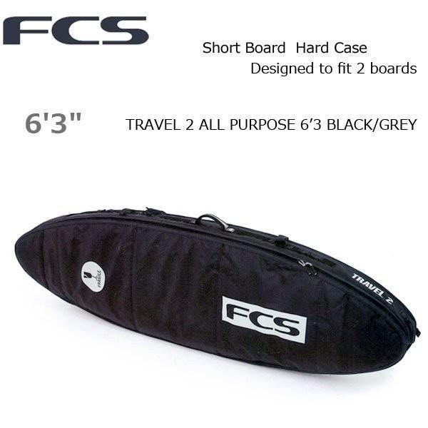 FCS エフシーエス TRAVEL 2 ALL PURPOSE 6’3 BLACK/GREY 2本用トラベル サーフボード ショートボード ハードケース : MOVE - 通販 - Yahoo ...