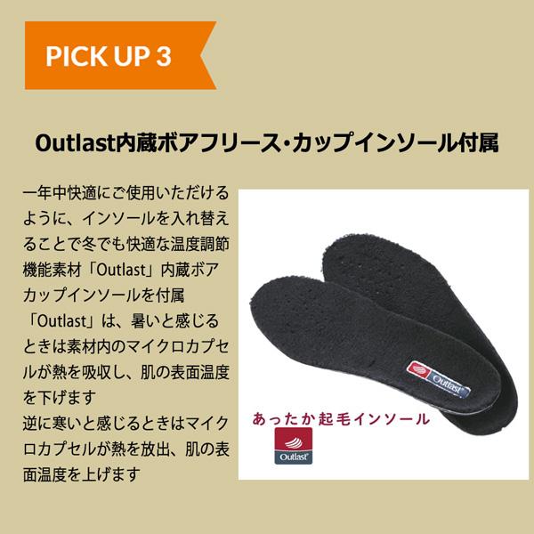 キャラバン 登山靴 C7_SP トレッキングシューズ 爆買 : MOVE - 通販 - Yahoo!ショッピング