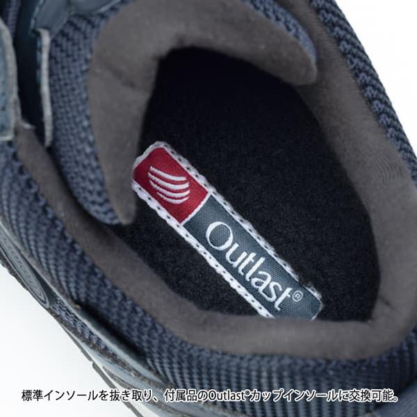 キャラバン C7_SP トレッキングシューズ : caravan-0010709 : MOVE - 通販 - Yahoo!ショッピング