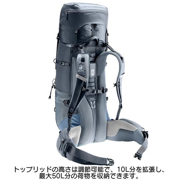 ドイター deuter エアコンタクトライト 40+10 バックパック リュック ハイキング トレッキング : d3340123 : MOVE ...