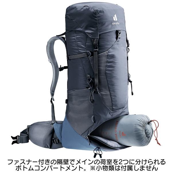ドイター deuter エアコンタクトライト 40+10 バックパック リュック ハイキング トレッキング : d3340123 : MOVE ...