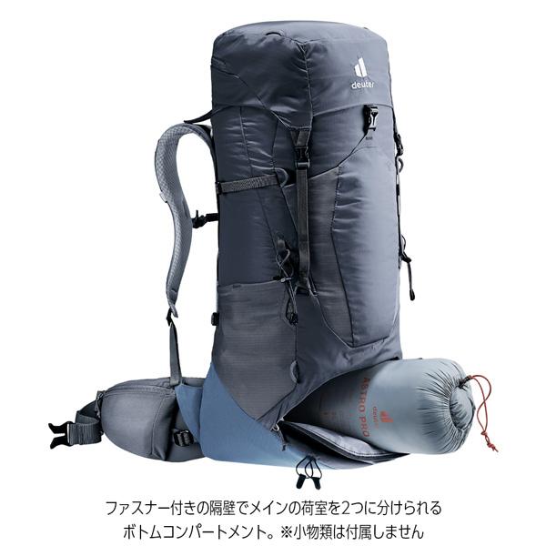 deuter ドイター エアコンタクトライト 40+10 バックパック リュック ハイキング トレッキング : MOVE - 通販 ...