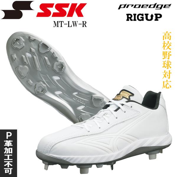 野球 SSK エスエスケイ 高校野球対応 PROEDGE スパイク MT-LW-R esf3201lwf RIGUPソール : esf3201lwf : MOVE - 通販 - Yahoo ...