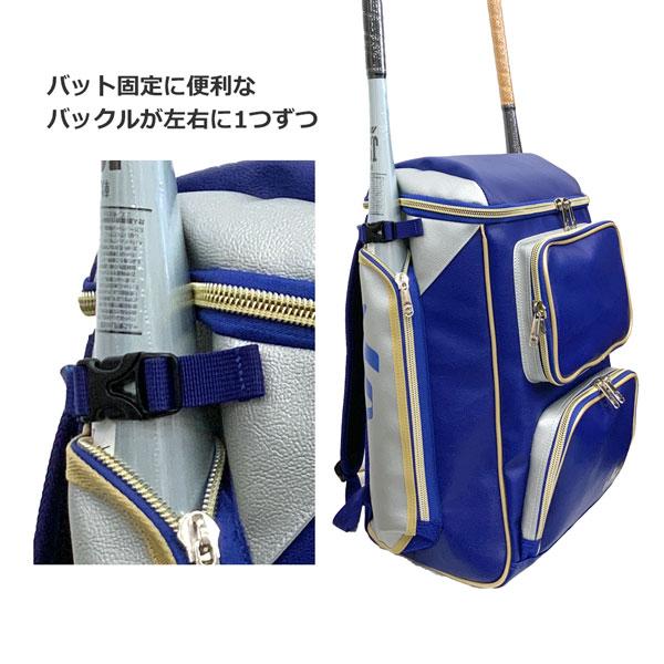 ハタケヤマ 野球 HATAKEYAMA 一般用 ベースボール バックパック HKR-10PK : MOVE - 通販 - Yahoo!ショッピング