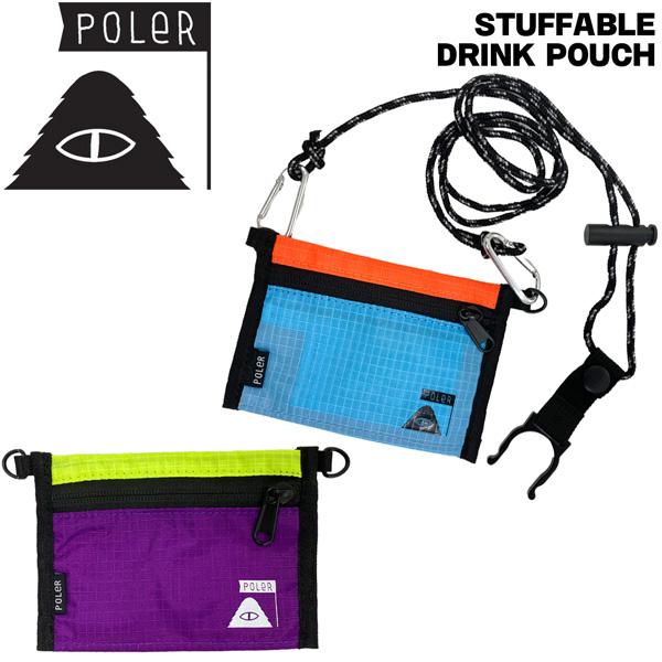 スーパーストローク ファッション キャンプ フェス 23SS POLER ポーラー STUFFABLE DRINK POUCH スタッファブルドリンクポーチ メール便配送 : MOVE ...