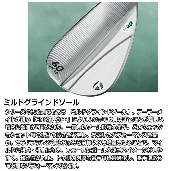 TaylorMade 値下げ テーラーメイド MILLED GRIND 4 WEDGE N.S.PRO MODUS3 TOUR 105 ゴルフ ウエッジ MG4 : MOVE - 通販 ...