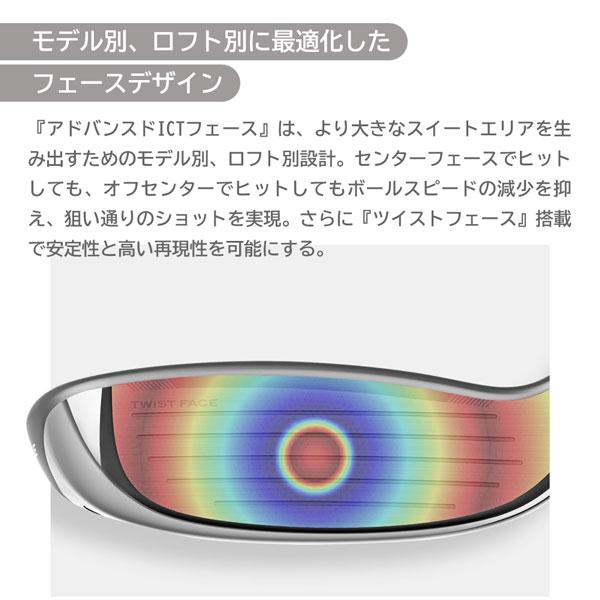 TaylorMade テーラーメイド ステルス2 HD STEALTH2 Women's レスキュー シャフト：TENSEI RED TM40 ヘッドカバー付き : MOVE - 通販 ...