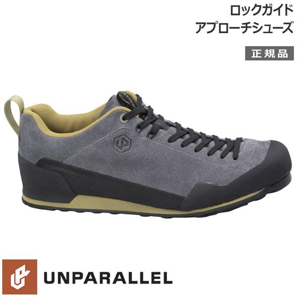 アンパラレル Unparallel ロックガイド アプローチシューズ グレー 登山靴 アウトドアシューズ キャンプ : unparallel-01-100 : MOVE - 通販 ...