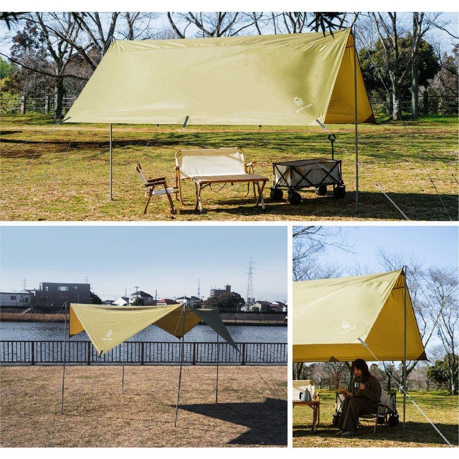 スクエアタープテント キャンプ 4-6人用 軽量 355×355cm タープテント UVカット ポール5本付き 登山 バーベキュー south light 当日発送 sl-tz355-pj02 ...