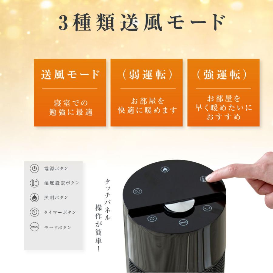 ヒーター 暖炉型ファンヒーター 電気ストーブ 電気ヒーター セラミックヒーター 足元 電気式暖炉 即暖 リモコン付き ライト付き xr ...