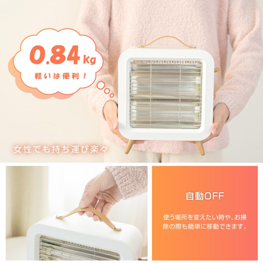 石英管ヒーター 電気ストーブ 暖房 速暖 スリム コンパクト 足元暖房 おしゃれ 静音 省エネ 節電 脱衣所 洗面 トイレ キッチン リビング ...