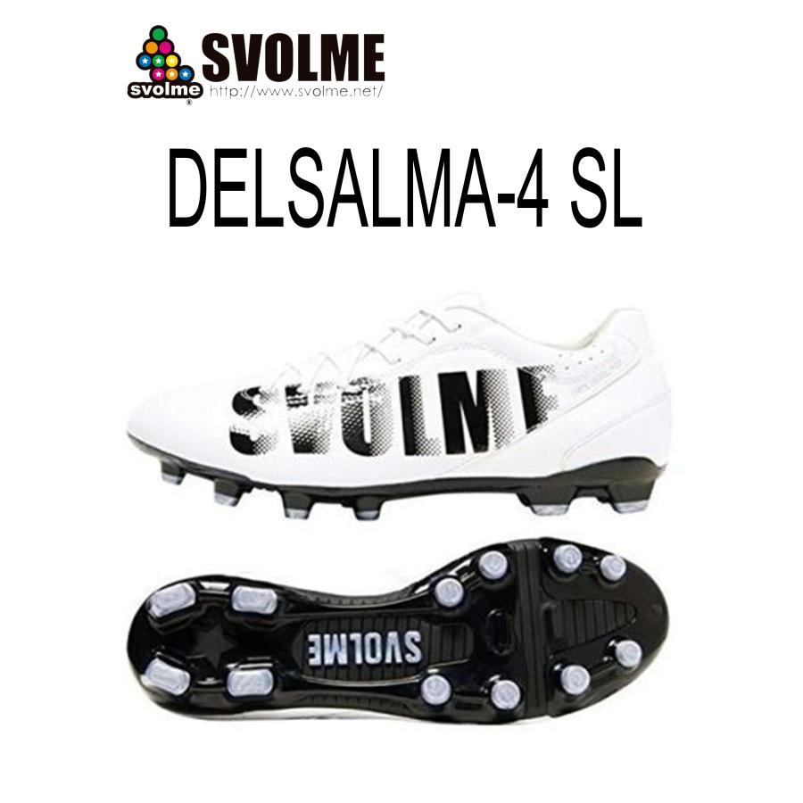 SVOLME スボルメ DELSALMA 4 SL サッカースパイク 1191-13460-WHITE SVOLME サッカースパイク サッカー MOW-SPORTS : MOW SPORTS ...