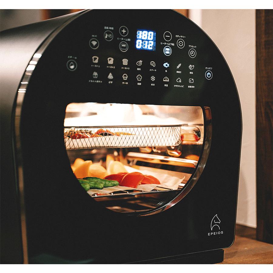 ノンフライヤー スチーム オーブン ノンフライオーブン WIFI遠隔操作 トースター360°空気循環 Chef EPAO502 エペイオス :ao502agjp1:MPOWJAPAN - 通販 ...