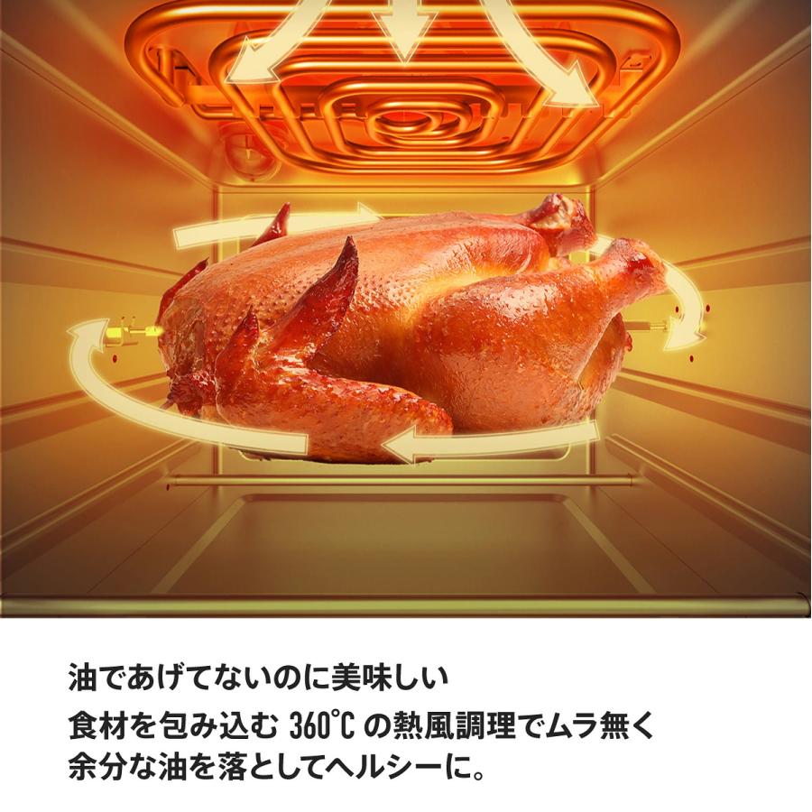 EPEIOS 【テレビ番組多数出演】Epeios ノンフライオーブン 14L 3 EPEIOS 【テレビ番組多数出演】Epeios ノンフライオーブン 14L 3