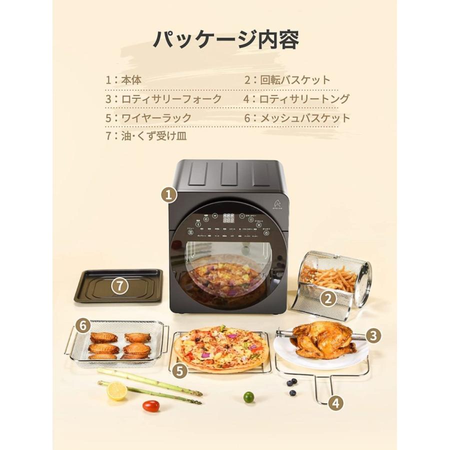 メッシュバスケット ノンフライオーブン専用替えアクセサリー CP247A/AO249A/EPAO502適用 Epeios : MPOWJAPAN - 通販 - Yahoo!ショッピング