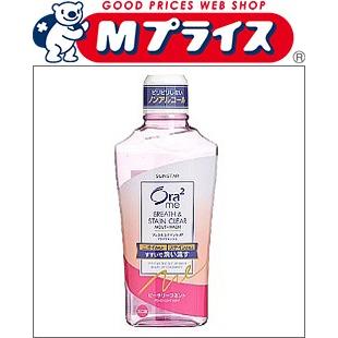 SUNSTAR(日用品) サンスター オーラツーミー ブレス＆ステインクリア マウスウォッシュ ピーチリーフミント 460mL ※お取り寄せ ...