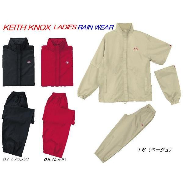 KEITH KNOX レディース レインウェア 上下スーツ KK6100AL : MPS - 通販 - Yahoo!ショッピング