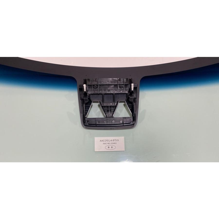 トヨタ フロントガラス ライズ 5D ワゴン A200/210系 ボカシ:ブルー 103483 : ミスターフロントガラス - 通販 ...