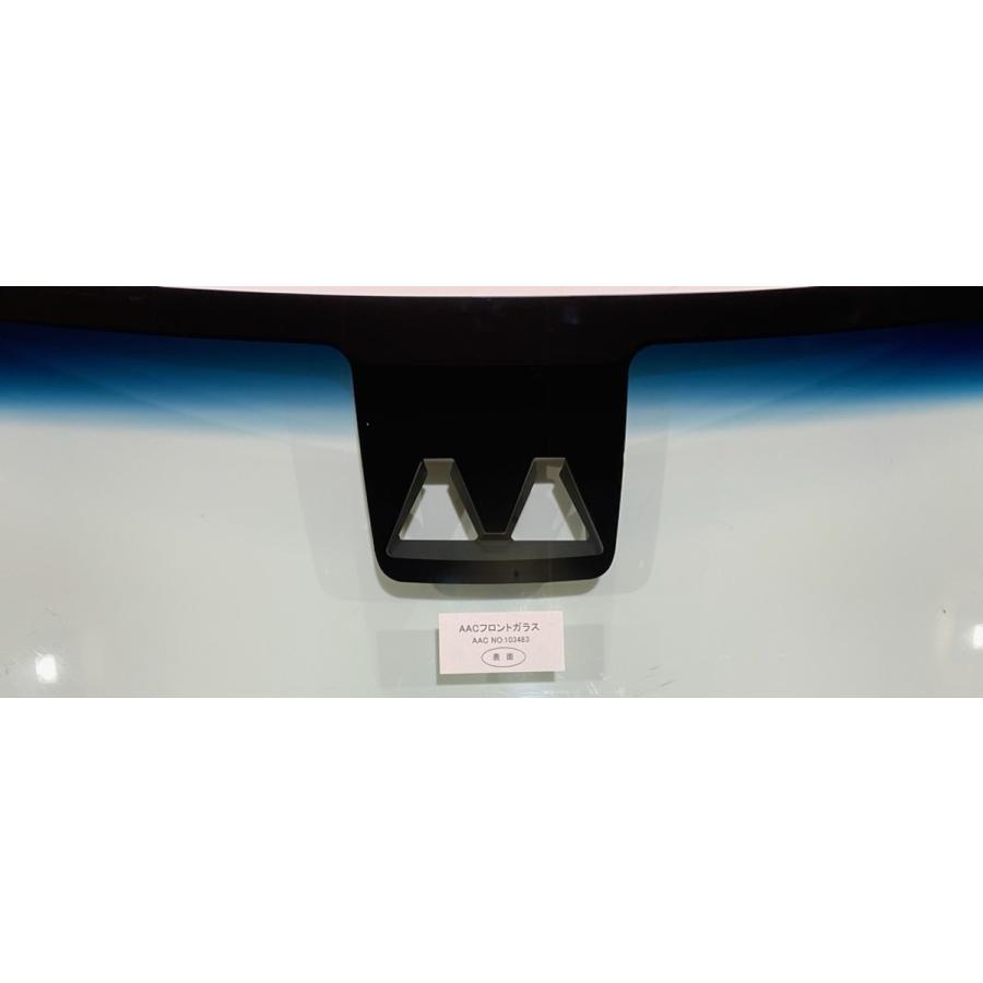 ダイハツ フロントガラス ロッキー 5D ワゴン A200/210系 ボカシ:ブルー 103483 : ミスターフロントガラス - 通販 ...