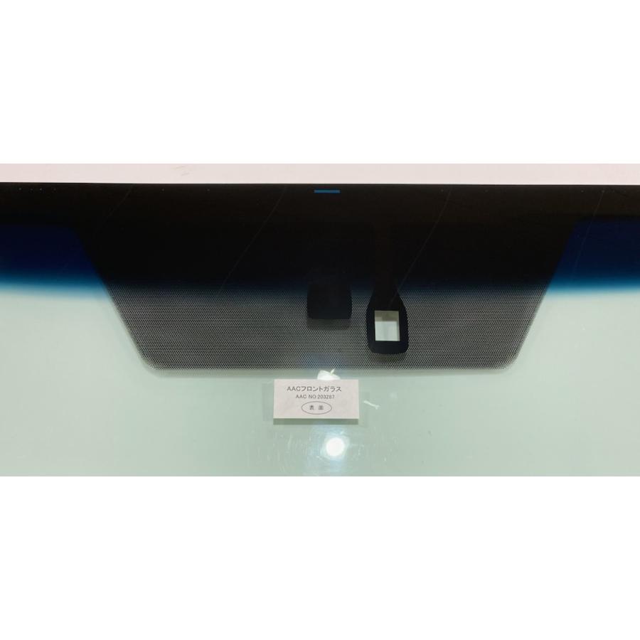 フロントガラス アルファード/ヴェルファイア WG トヨタ 20系 H.20.4-H.27.1 UV&IRカット 色:グリーン ボカシ:ブルー 203287 :203287-3721:ミスター ...