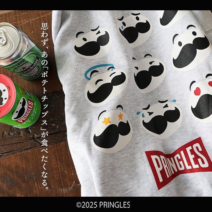 PATY スウェット 長袖 メンズ クルーネック ワッペン サガラ刺繍 キャラクター 裏毛 袖リブ 大きいサイズ カジュアル 秋 冬 春 パティ : Mr.Lumberjack - 通販 ...