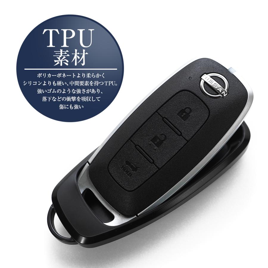 エクストレイル T33 スマートキーケース スマートキーカバー TPU×レザー 本革 インテリジェントキー カスタム パーツ 内装 アクセサリー :AA-HYBRID-K34-C-0 ...