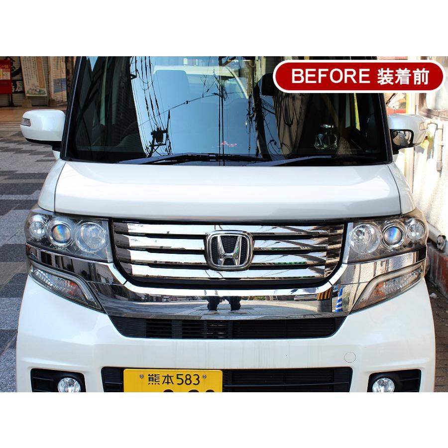 N-BOX NBOX カスタム JF1 JF2 バグガード ボンネット プロテクター バイザー スモーク フロントガラス カバー : NEXUS Japan ネクサスジャパン - 通販 ...