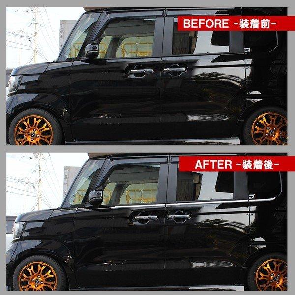 N-BOX N BOX NBOX カスタム JF3 JF4 メッキ ウィンドウモール ウェザーストリップカバー 8P ウインドウ ガーニッシュ : NEXUS Japan ネクサスジャパン ...