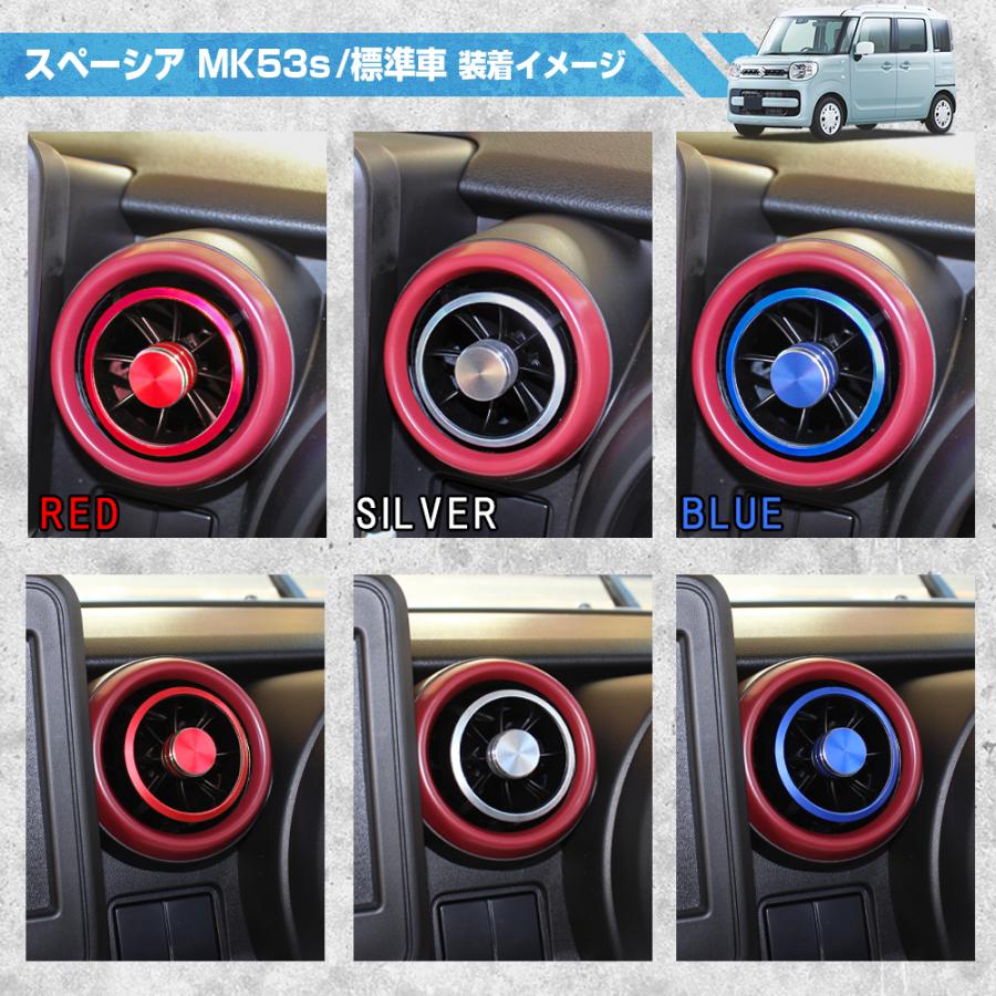 スペーシア カスタム ギア MK53S ベース MK33V エアコンルーバーガーニッシュ 2P 吹き出し口 パーツ アクセサリー 内装 部品 メッキ : NEXUS Japan ネクサス ...