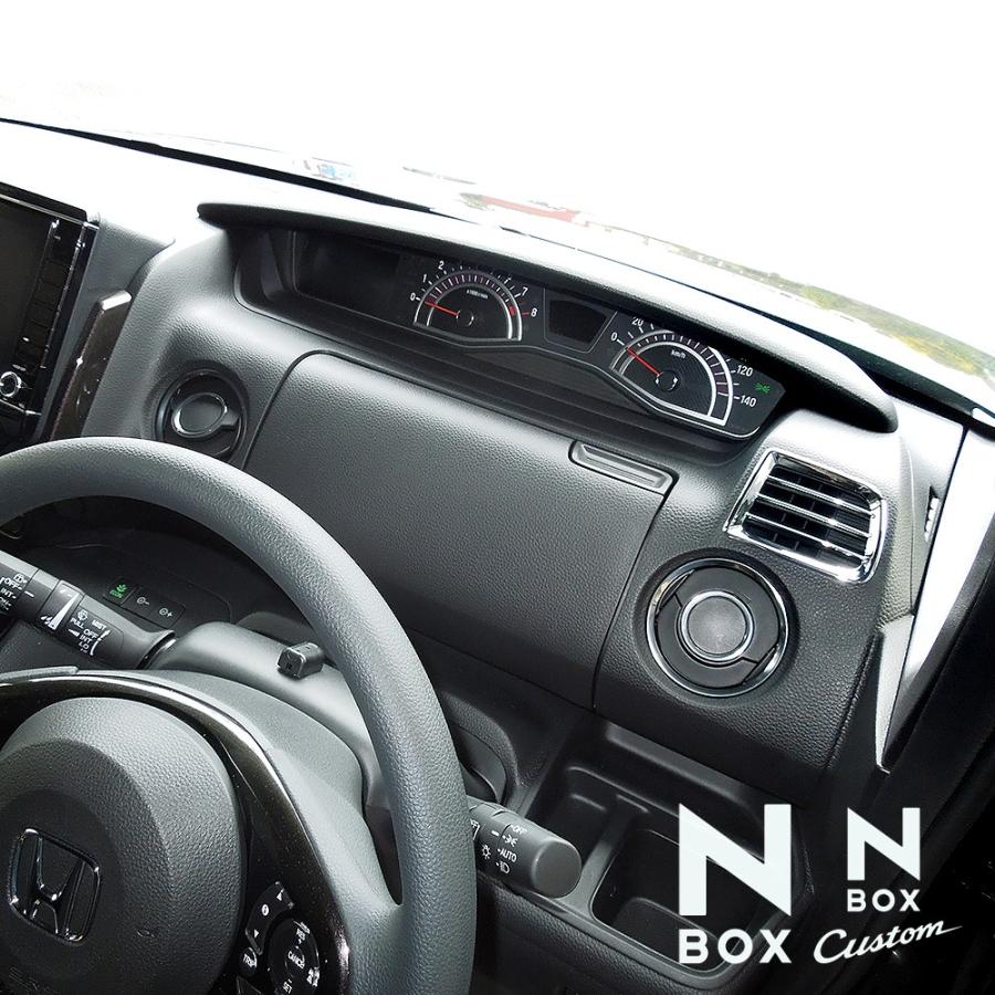 NBOX N BOX N-BOX Nボックス エヌボックス JF3 JF4 カスタム メッキ 運転席 エアコンダクトカバー インテリアパネル ベゼル : NEXUS Japan ネクサス ...