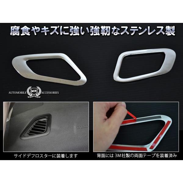 エルグランド E52 メッキ エアコンダクト カバー 2P : NEXUS Japan ネクサスジャパン - 通販 - Yahoo!ショッピング