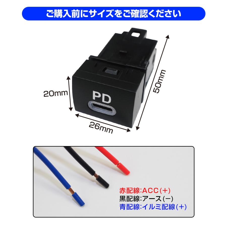 ノート オーラ ニスモ E13 USBソケット USBポート 増設 カーチャージャー Type-C PD 埋め込み 車 スイッチホール パネル カバー : NEXUS Japan ネクサス ...