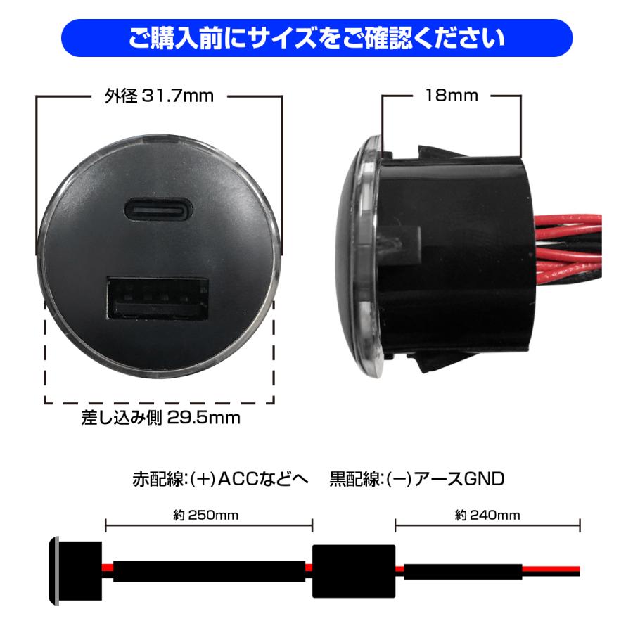 スペーシア カスタム ギア MK53S ベース USBソケット USBポート 増設 カーチャージャー PD QC3.0 スイッチホール パネル カバー : NEXUS Japan ネクサス ...