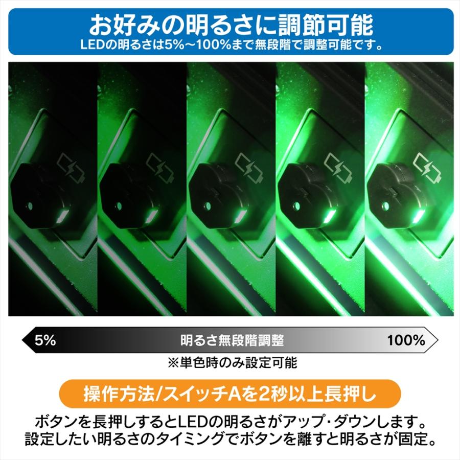 USB Type-C LED イルミネーション ライト 2個セット 8色点灯 光センサー搭載 明るさ調節可 ルームランプ 照明 フットライト ...